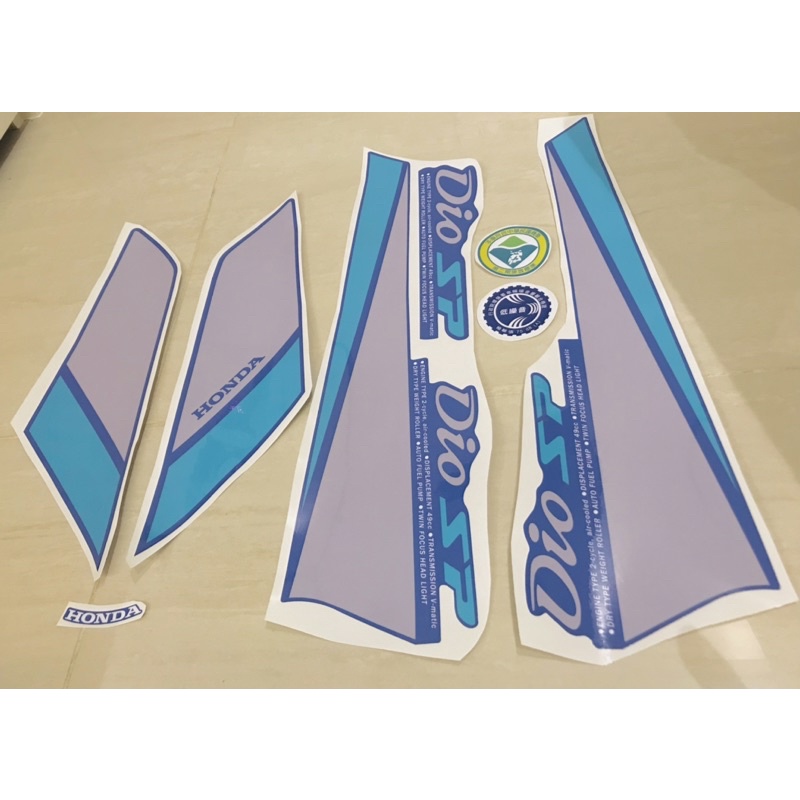 Dio sp 迪奧 原廠配色 貼紙 車貼 斜板 藍紫 | 蝦皮購物