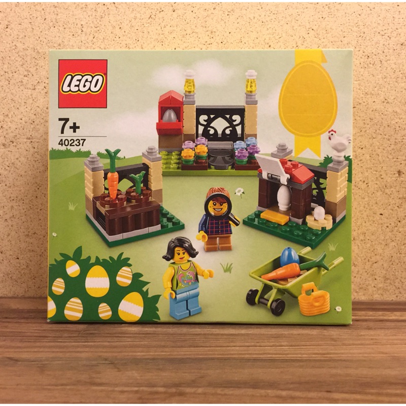 LEGO 40237 尋找復活節彩蛋 | 蝦皮購物
