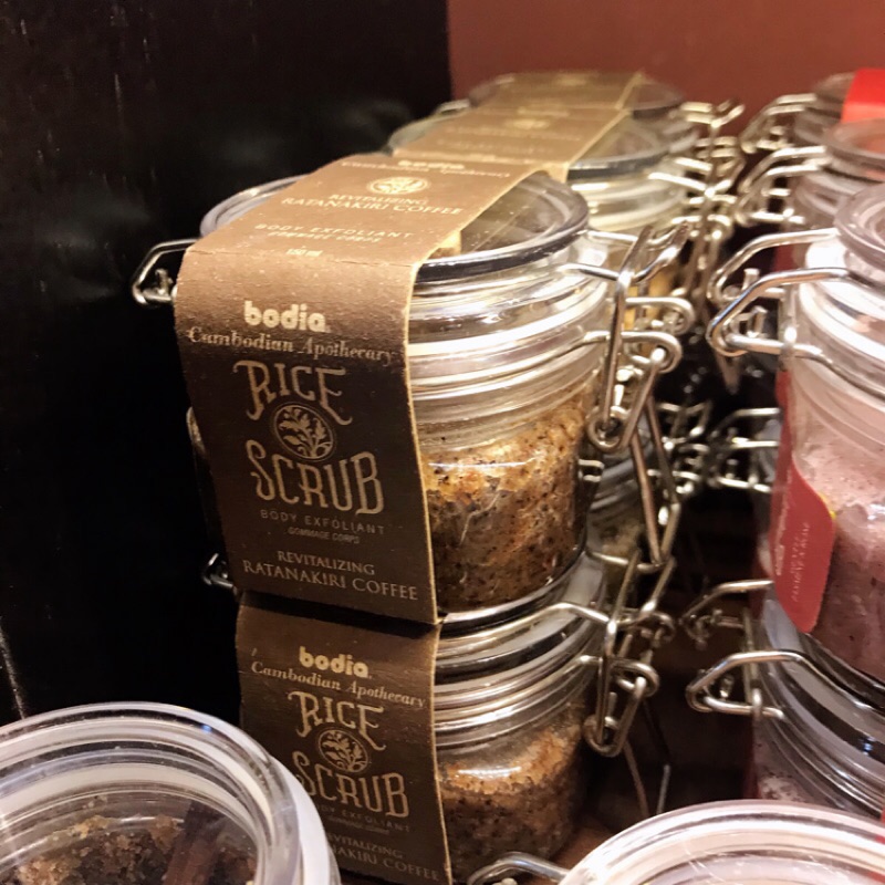[保養] Bodia-Cambodian Apothecary 身體磨砂膏 Rice Scrub 150g/90g | 蝦皮購物