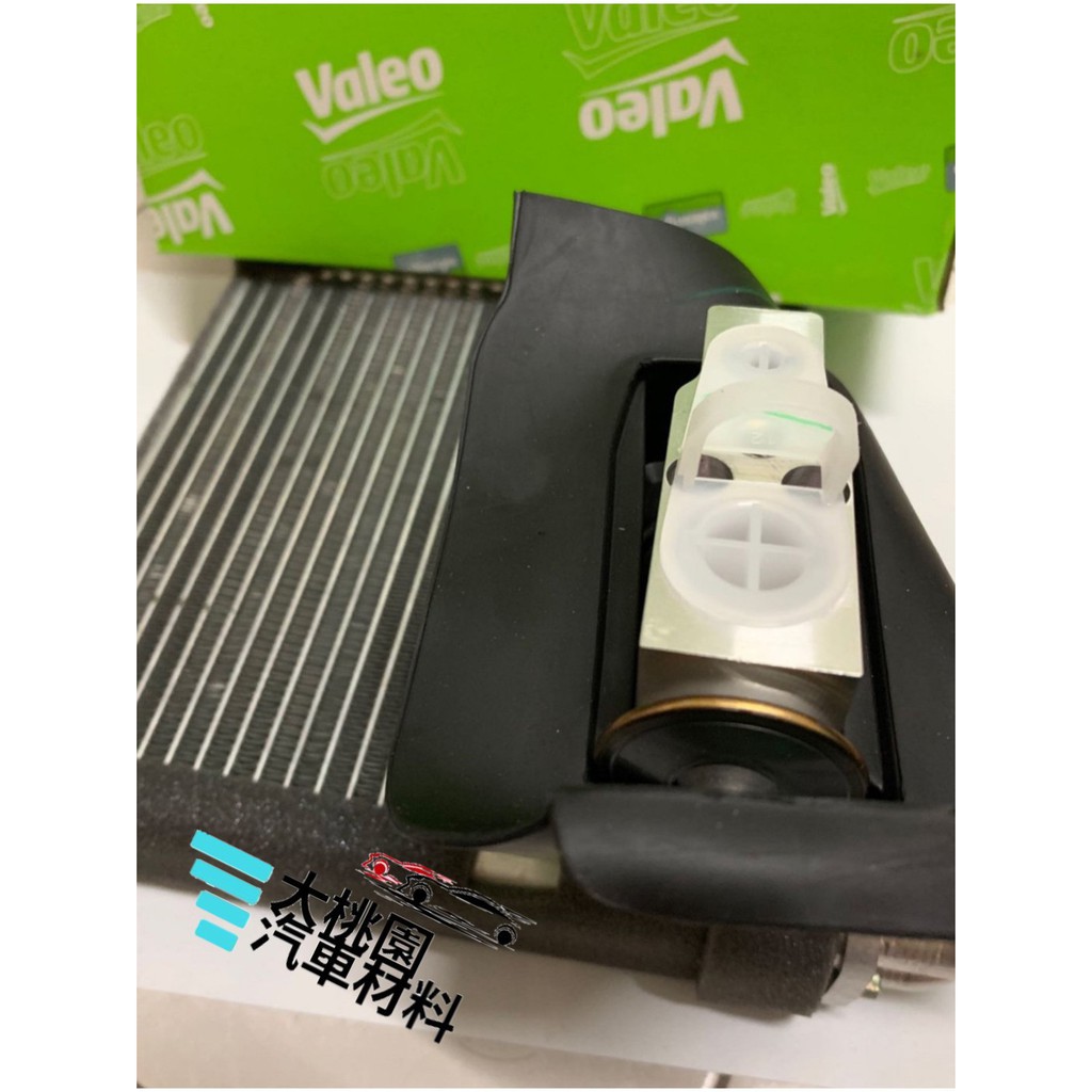 大桃園汽車材料 VALEO 裕隆 TIIDA LIVINA BLUE BIRD 含膨脹閥 汽車冷氣風箱仁 蒸發器正廠 | 蝦皮購物