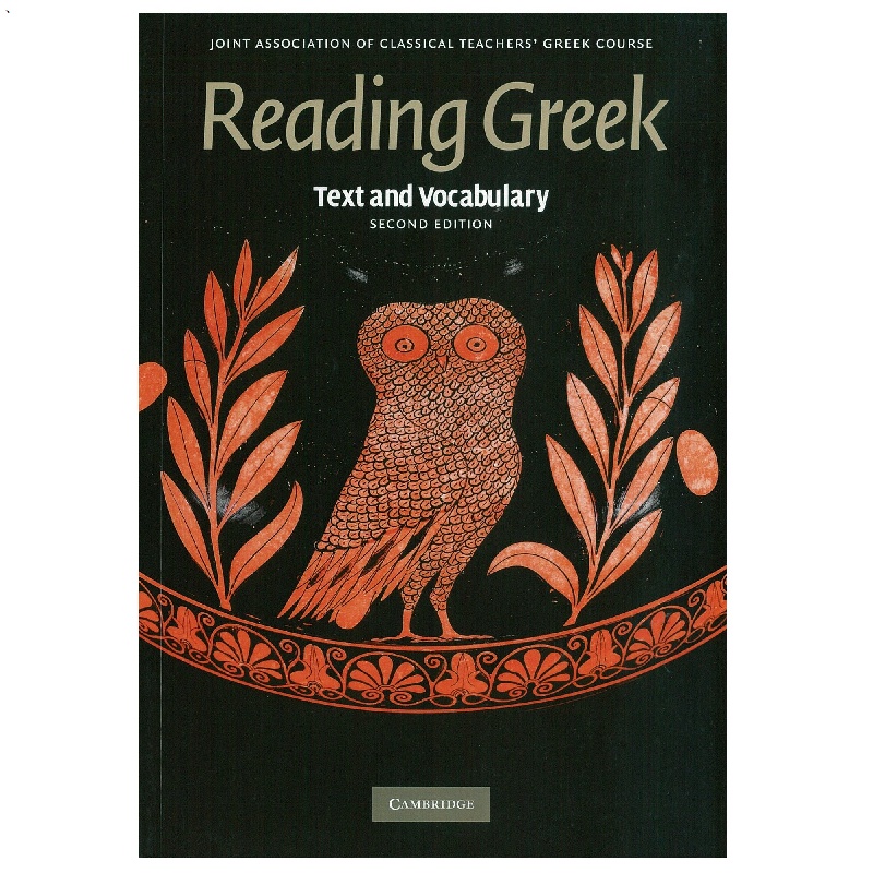 Reading Greek: Text and Vocabulary, 2/e 閱讀古希臘文 文本與字彙 | 蝦皮購物