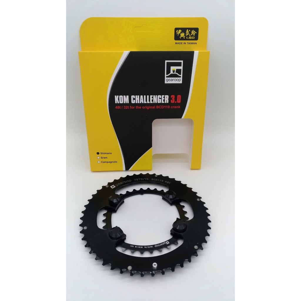 騎樂 公司貨 Gearoop 48/32T.30T壓縮盤/大盤齒片/Shimano/Sram/Campagnolo | 蝦皮購物
