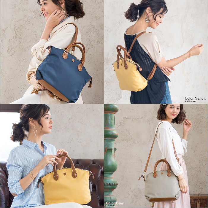 日本 MACARONIC STYLE 3way包 專櫃公司貨 28387 【RH shop】日本代購 | 蝦皮購物