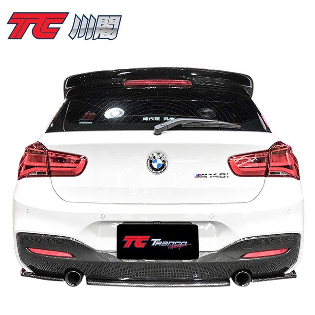 BMW F20 LCI 後期 小改款 碳纖維 後保定風翼 三件式 M TECH SPORT 保桿 TRANCO 川閣 | 蝦皮購物