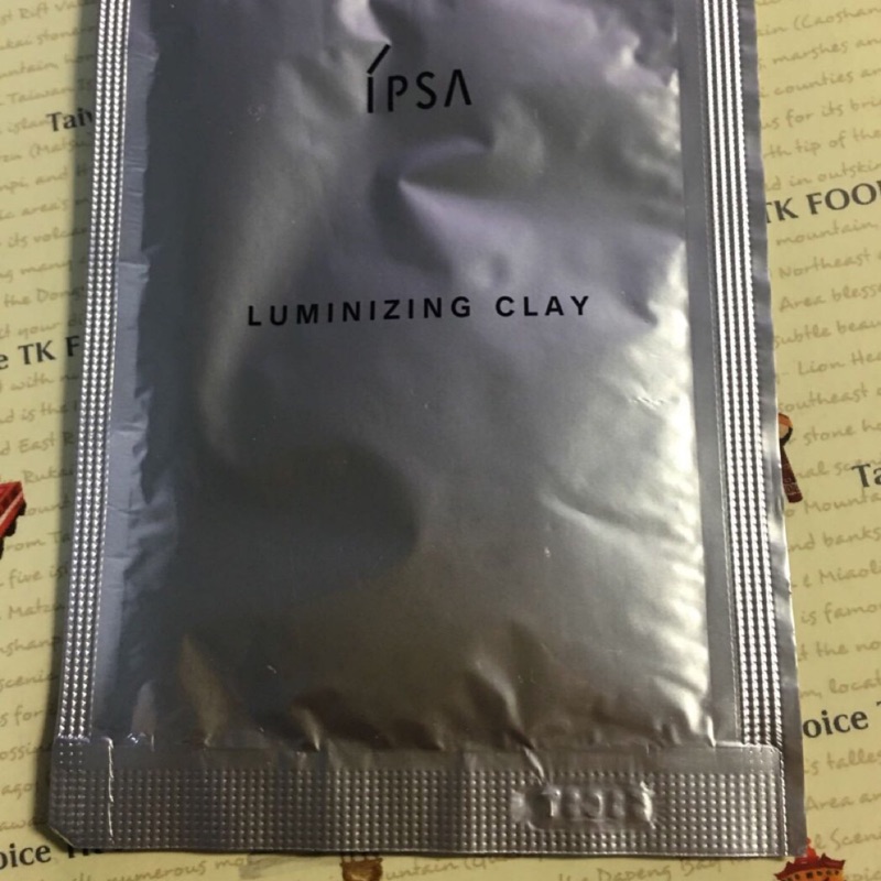 IPSA 茵芙莎 泥狀角質按摩霜 EX 6g | 蝦皮購物