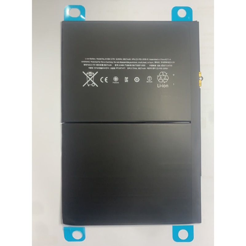 iPad 5 6 7 8 9 Air 電池 A1822 A1484 A1474 A1475 A1893 A2197 現貨 | 蝦皮購物