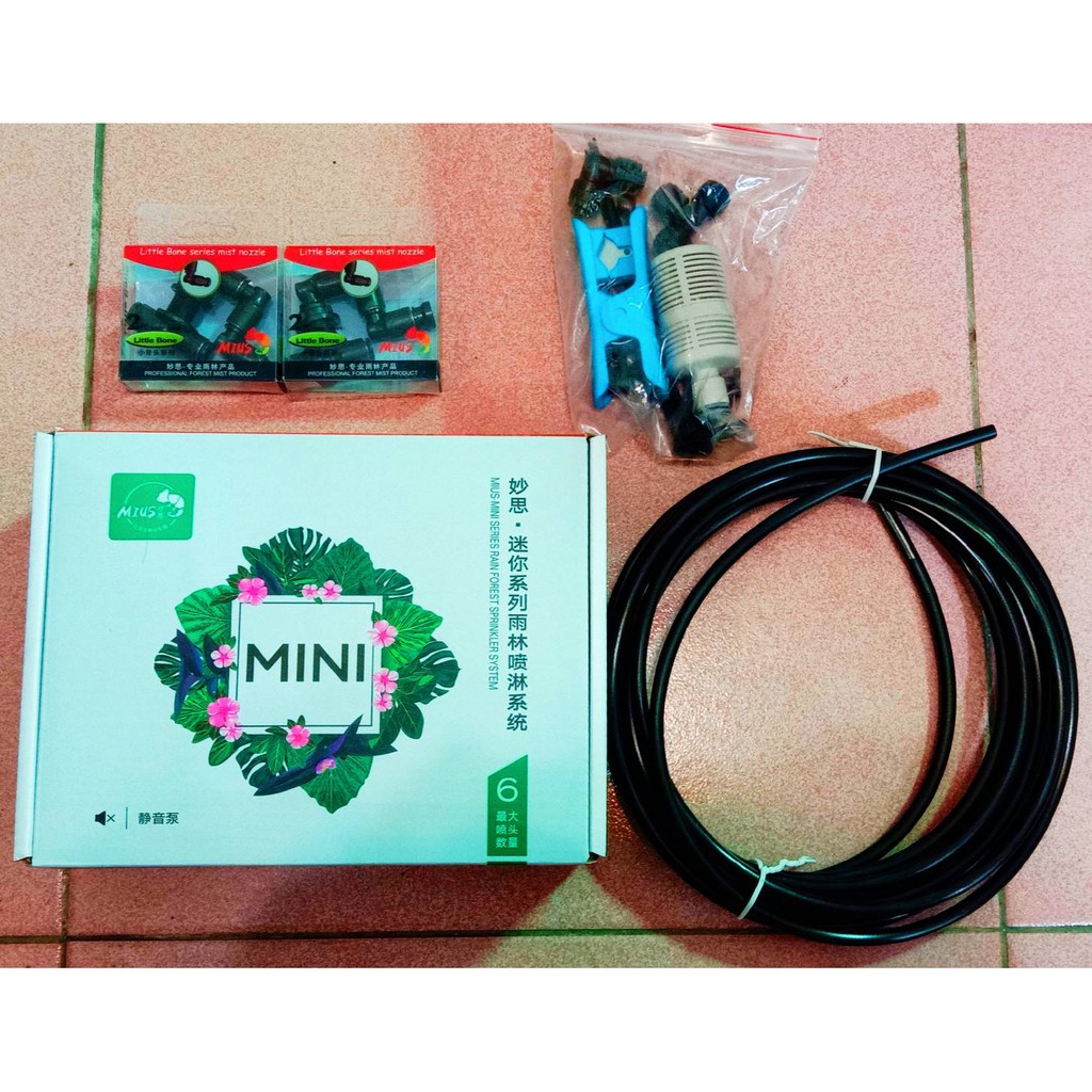 MIUS mini版（可打1~4個噴頭） 雨林 生態缸 噴淋 加濕 系統 精細 霧化 噴頭 設備 模擬降雨 | 蝦皮購物