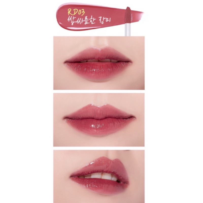 Apieu RD03 | 蝦皮購物