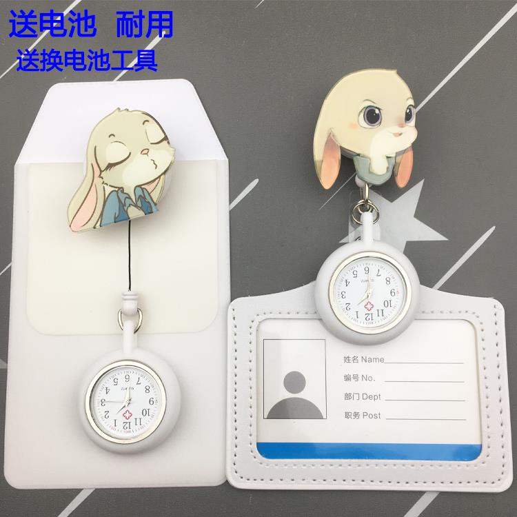 卡通簡約護士表掛錶可拉伸醫用胸表懷錶考試表伸縮醫護實習護理表 | 蝦皮購物