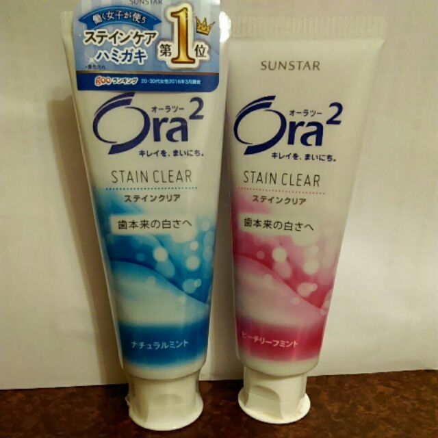 Ora2牙膏 | 蝦皮購物
