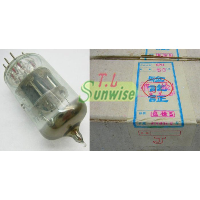 6H1n - EB (NOS︽NO:6903 曙光 6N1 真空管( 6N1P ; 6N1P-EV ;大陸 6N1 一只 | 蝦皮購物