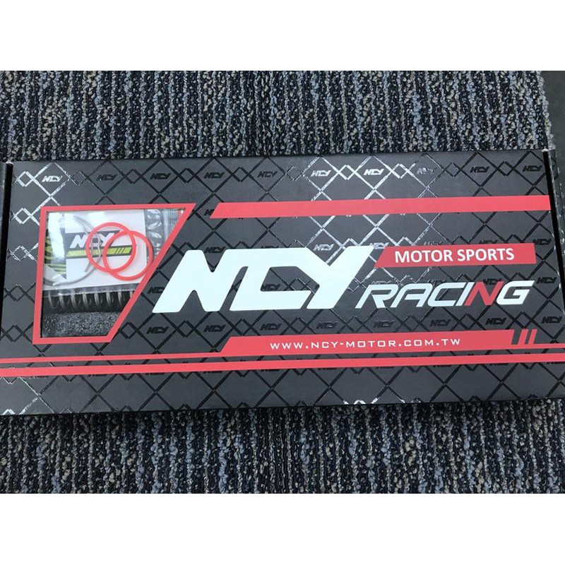 DIY本舖 NCY N-17 N17 N 17 YAMAHA 新勁戰 內管組 前叉套件組 前叉配件組 悠活版 燒色 | 蝦皮購物