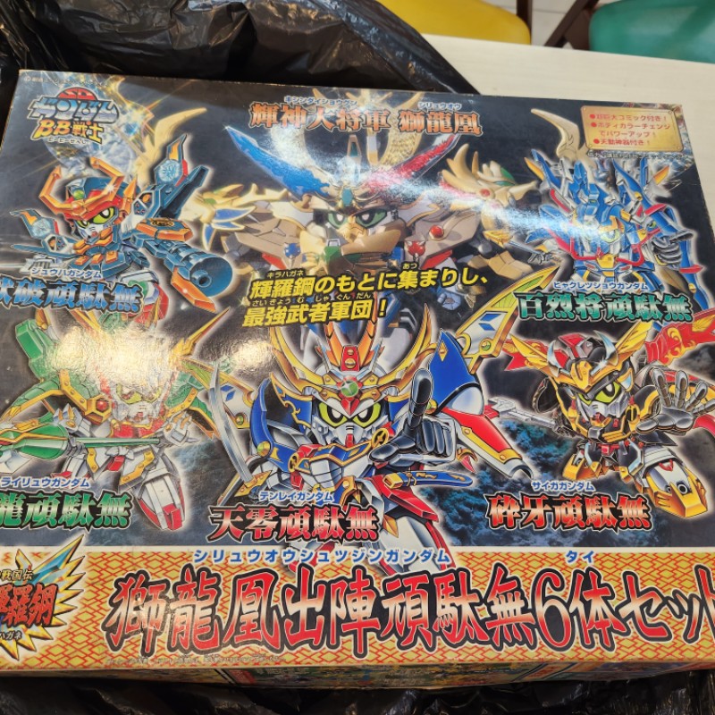 （現貨未拆）萬代 SDCS 03 夜鶯 SD鋼彈 BB戰士 | 蝦皮購物