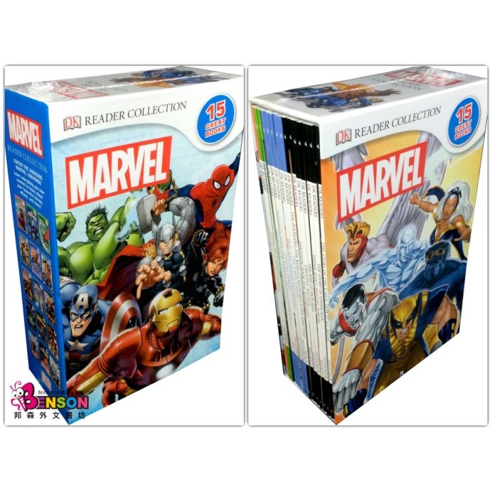 [邦森外文書] Marvel Readers Collection - 15-Books 平裝本盒裝套書 | 蝦皮購物