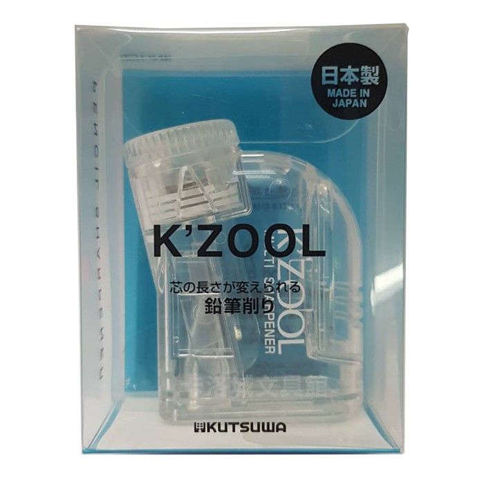 【KUTSUWA 】K′ZOOL 五段式 迷你 削筆器 RS029CL /個 (顏色隨機出貨) | 蝦皮購物