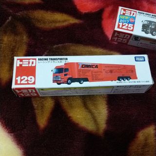 Tomica 125 | 蝦皮購物