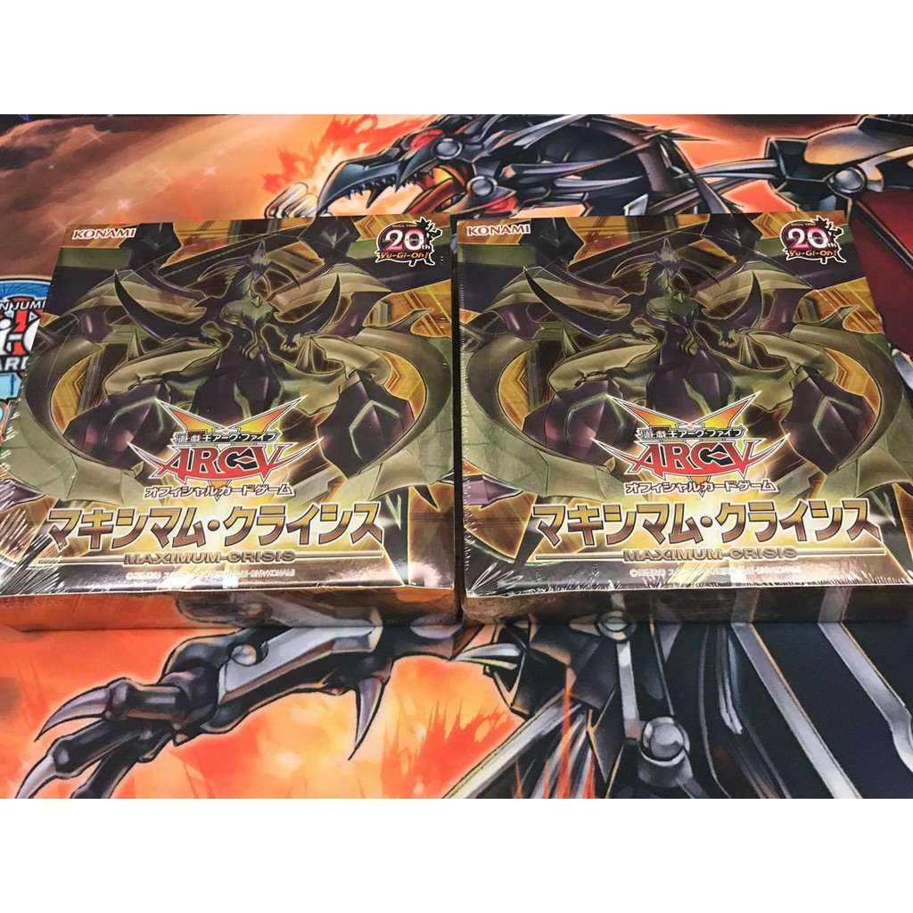 金獺商事~ 現貨 912 MACR 灰流晴 半鑽 灰流麗 霸王龍 札克 雷射 公司貨 極限危機 補充包 補充盒 整盒 | 蝦皮購物