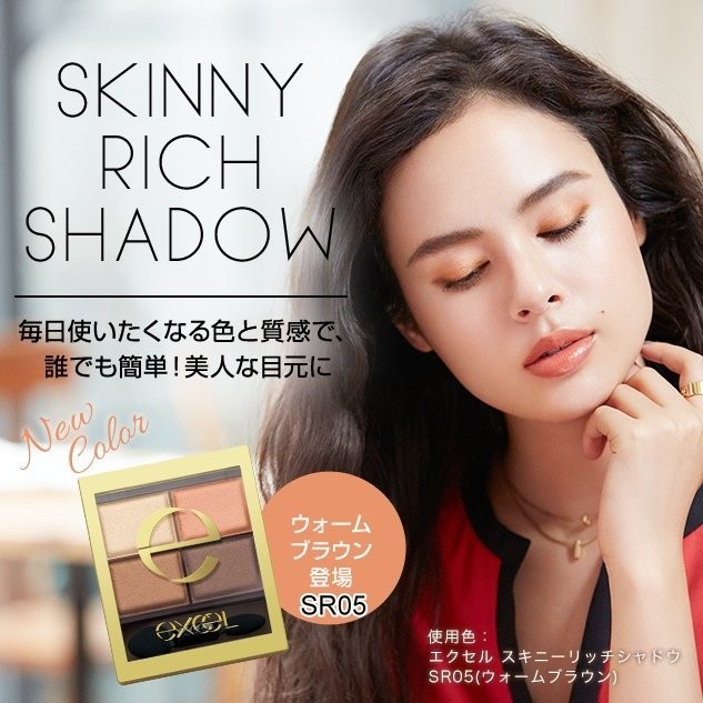 [現貨] 日本 EXCEL 四色眼影盤 Kevin 女人我最大推薦 SR01 SR03 SR05現貨 | 蝦皮購物