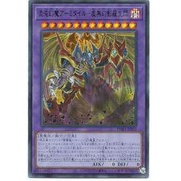 【卡の家】遊戲王PHRA-JP035 混沌幻魔阿米戴爾 虛無幻影羅生門 (金亮/浮雕/半鑽) | 蝦皮購物