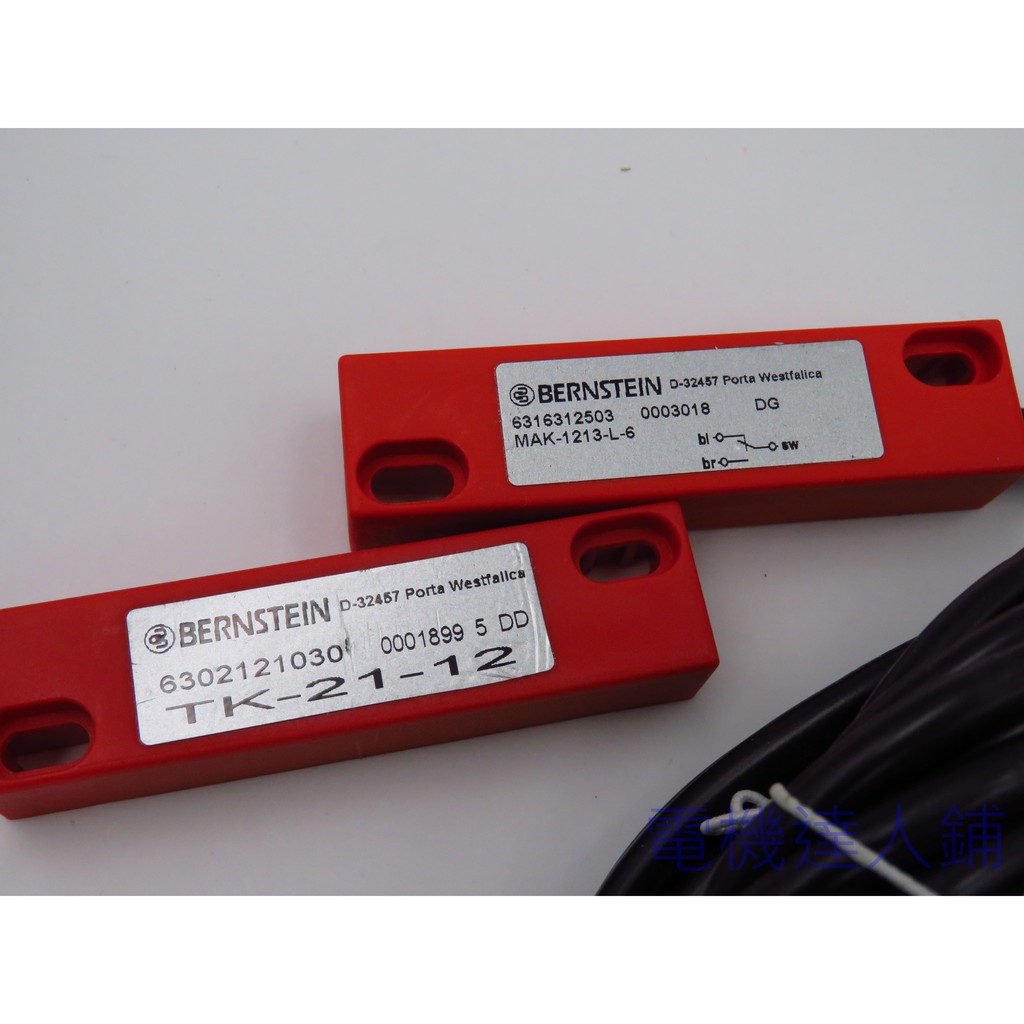 "BERNSTEIN" P/N:MAK 1213-L-6 & TK-21-12近接開關 250VAC | 蝦皮購物