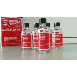 3M除膠劑3M8984除膠水原裝分裝去除膠帶.貼紙標籤殘膠適用玻璃、烤漆、皮革、白鐵、磁磚、紙盒.木材表面不留痕 | 蝦皮購物