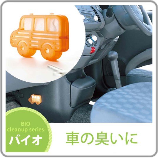 良品本舖｜現貨｜日本製 COGIT BIO 神奇車用 除臭長效防霉盒 | 蝦皮購物