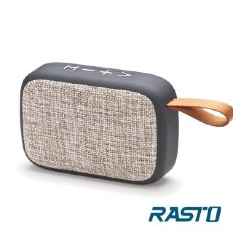 【RASTO】RD1 經典藍牙布面隨身喇叭-棕色 | 蝦皮購物
