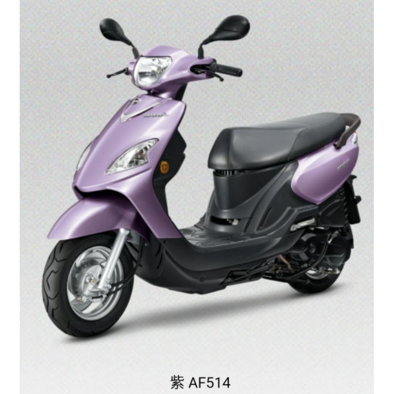 『吉豐機車行』SYM三陽機車Woo -115七期 | 蝦皮購物