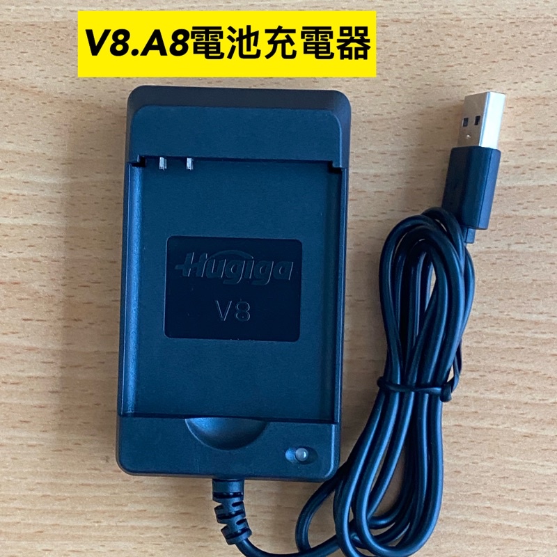 全新 Hugiga 鴻碁 L66 ,L68 ,T33，k18,A6.T28,V8.A8電池 原廠電池 附發票 高雄區 | 蝦皮購物