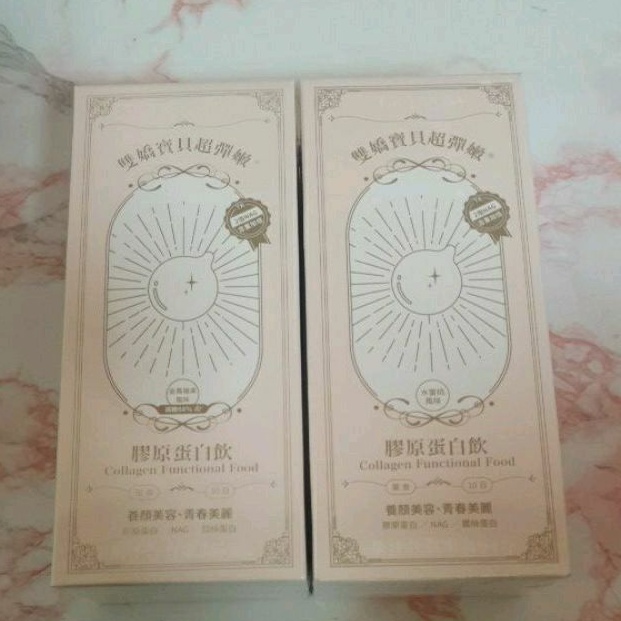 本店滿999元免運-TKLAB 雙嬌寶貝超彈嫩 膠原蛋白飲 雪耳膠原飲 嬌嬌飲 水蜜桃風味 金黃蘋果風味 一盒10入 | 蝦皮購物