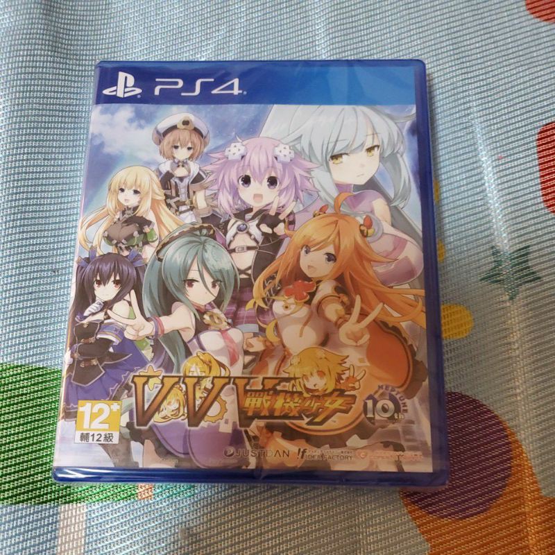 全新未拆 現貨 ps4 VVV 戰機少女 中文版 | 蝦皮購物