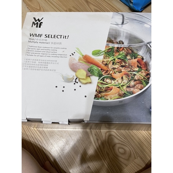 WMF SELECTit多層炒鍋30cm全聯換購 | 蝦皮購物