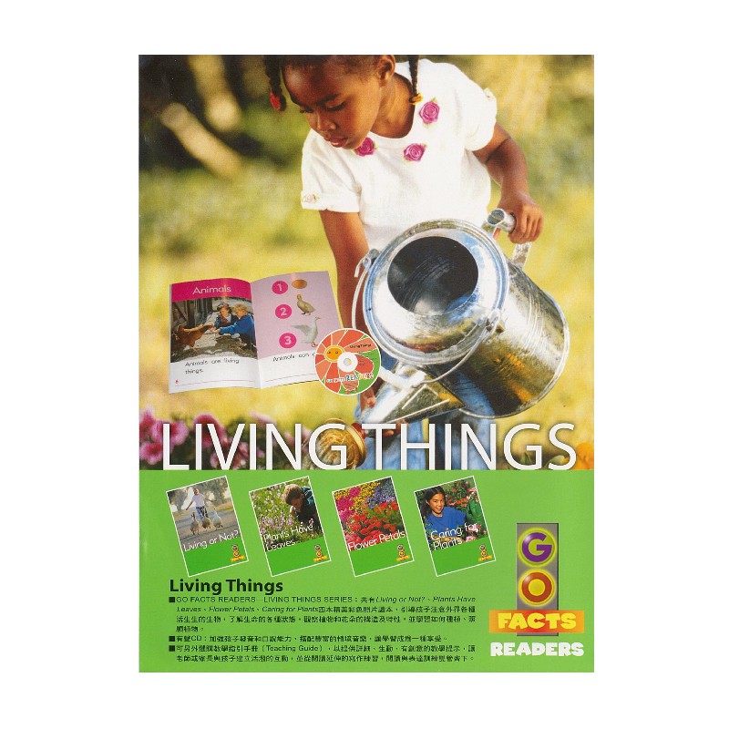 Go Facts Readers - Level 1：Living Things Series 含CD 跨科學習英文讀本 | 蝦皮購物