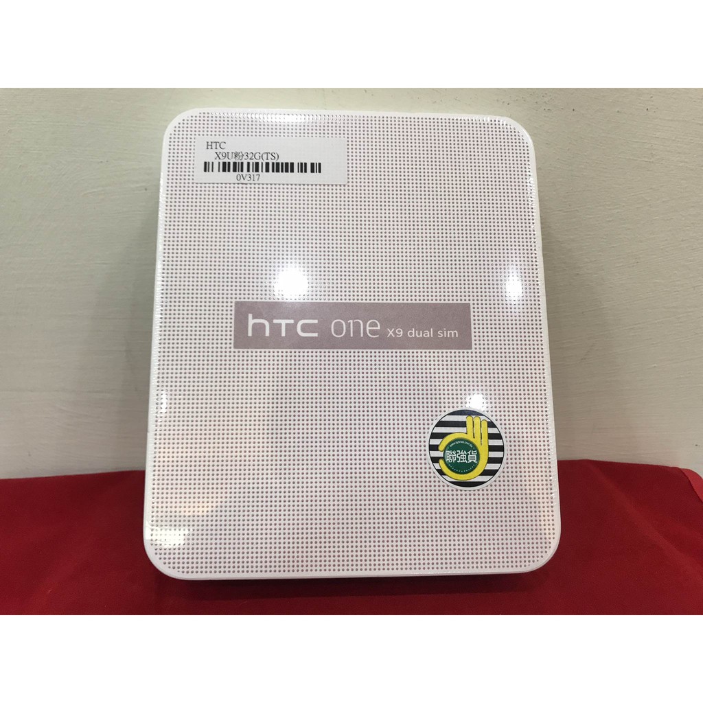 ∞美村數位∞HTC One X9 X9u 3G+32G 粉色 空機5300元 全新未拆 現貨 | 蝦皮購物
