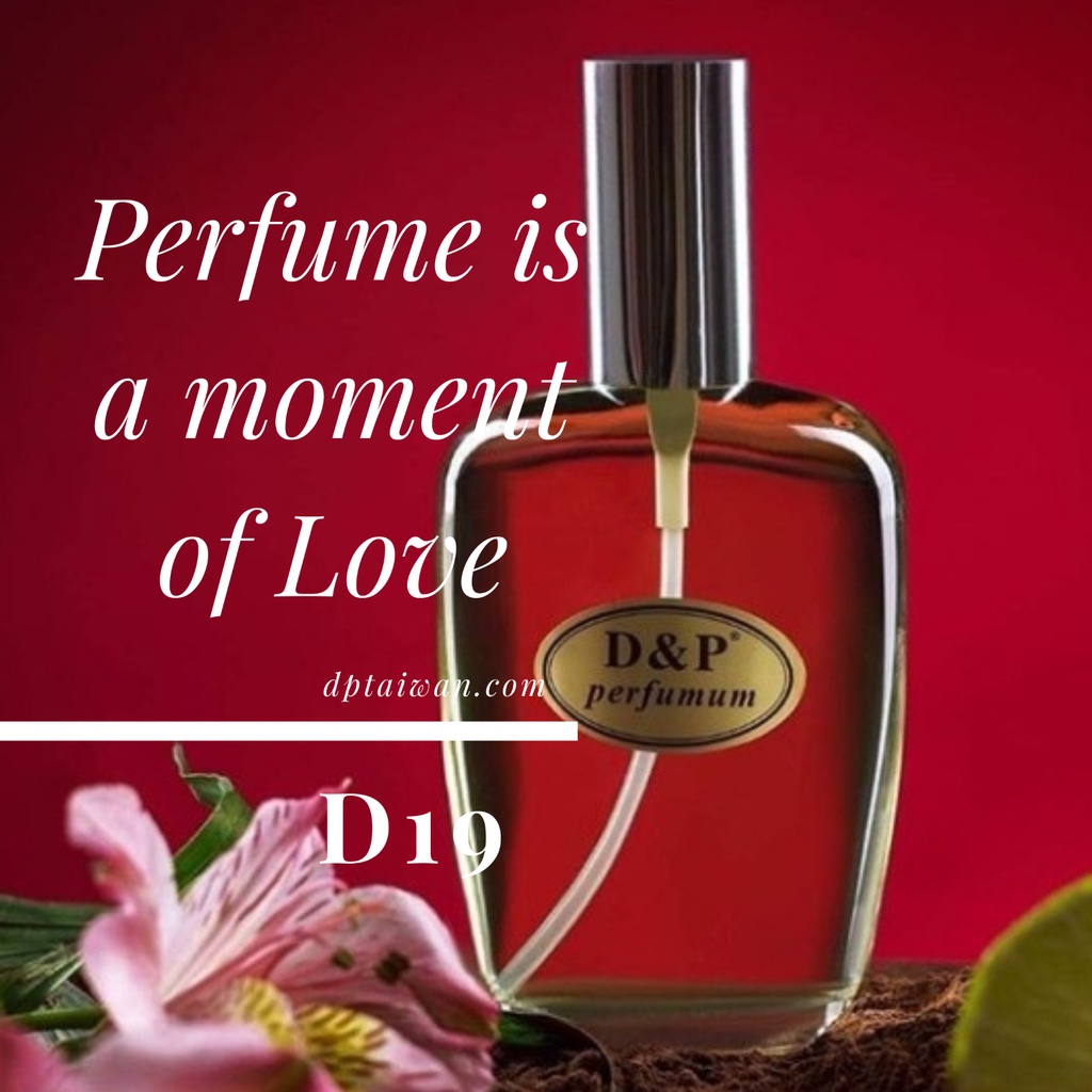 D&P Perfumum 女香【D19】牡丹與麝香的甜美可人 結合水晶琥珀 獨樹一幟 | 蝦皮購物