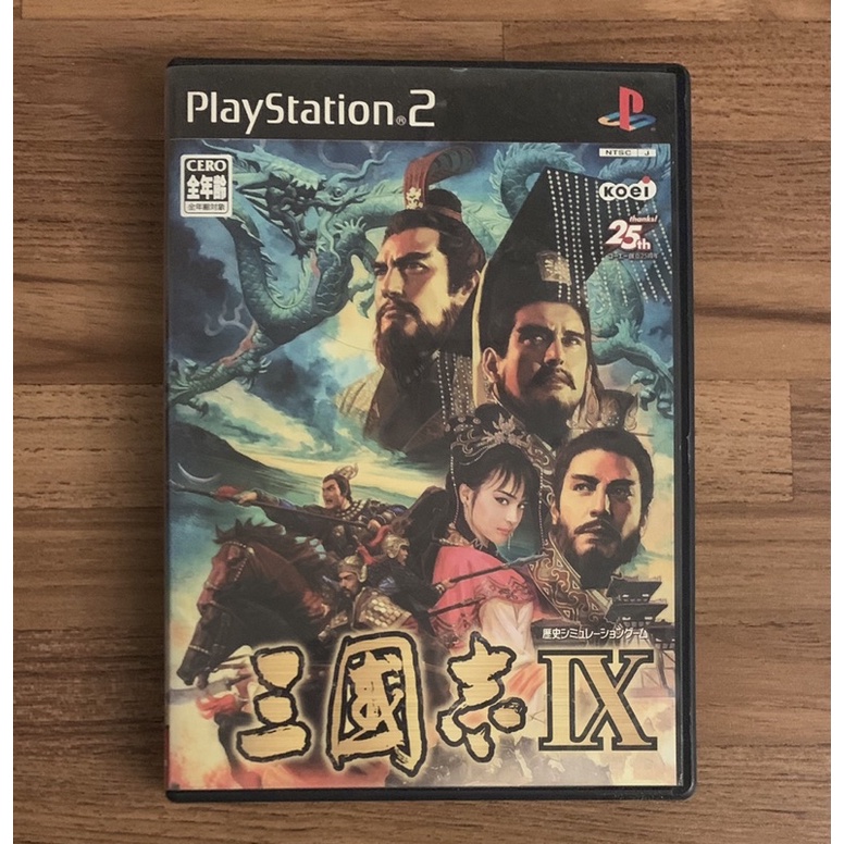 (附地圖) PS2 三國志9 三國志IX KOEI 光榮 正版遊戲片 原版光碟 日文版 日版適用 SONY | 蝦皮購物