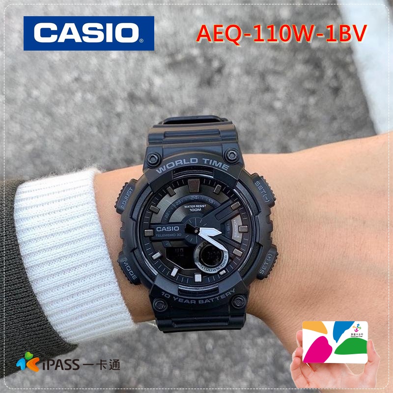 👽台灣CASIO原廠公司貨(5479機芯)+10 年電池壽命與世界時間+100米防水悠遊卡(一卡通)手錶(附原廠保證書) | 蝦皮購物