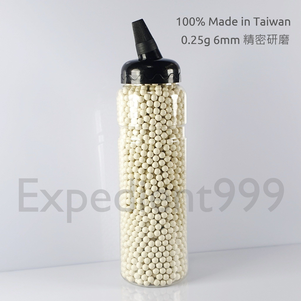 BB彈【0.25g】不卡彈 100%台灣製造 500/1000/2000/3000發 適用 手拉 瓦斯 電動 BB彈 | 蝦皮購物