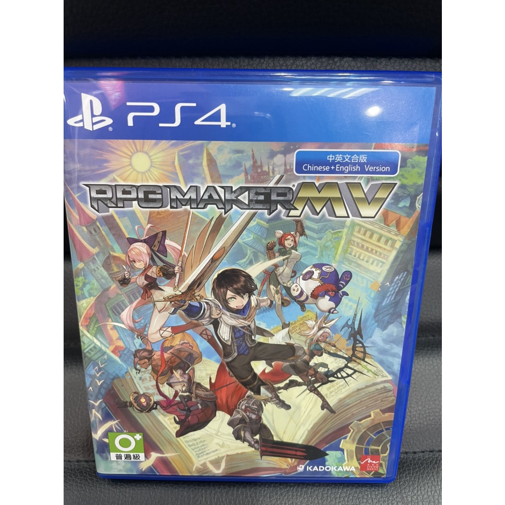 PS4 RPG 製作大師 MV Trinity 中文版 二手 | 蝦皮購物