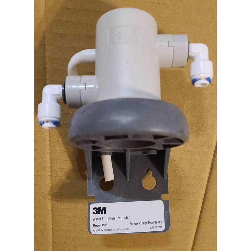 DS02/DS03的長效版 3M S004 除鉛DIY型淨水器(自行安裝未稅)含兩分進出3M濾頭座及安裝配件及F004濾 | 蝦皮購物