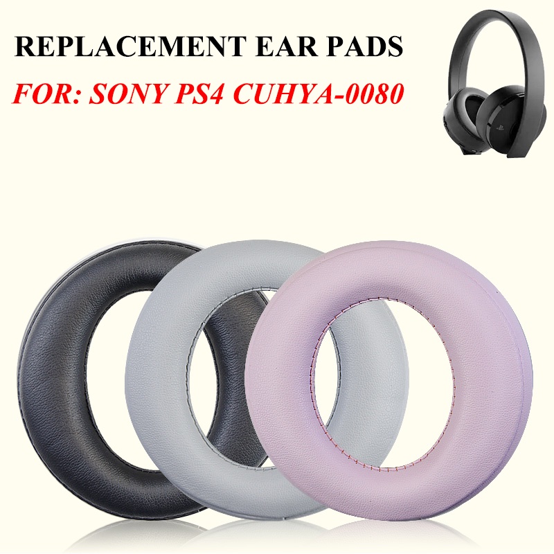 替換耳罩適用於 Sony Playstation Gold Ps4 Cuhya 0080 無線耳機耳墊 皮套 自帶卡扣 蝦皮購物