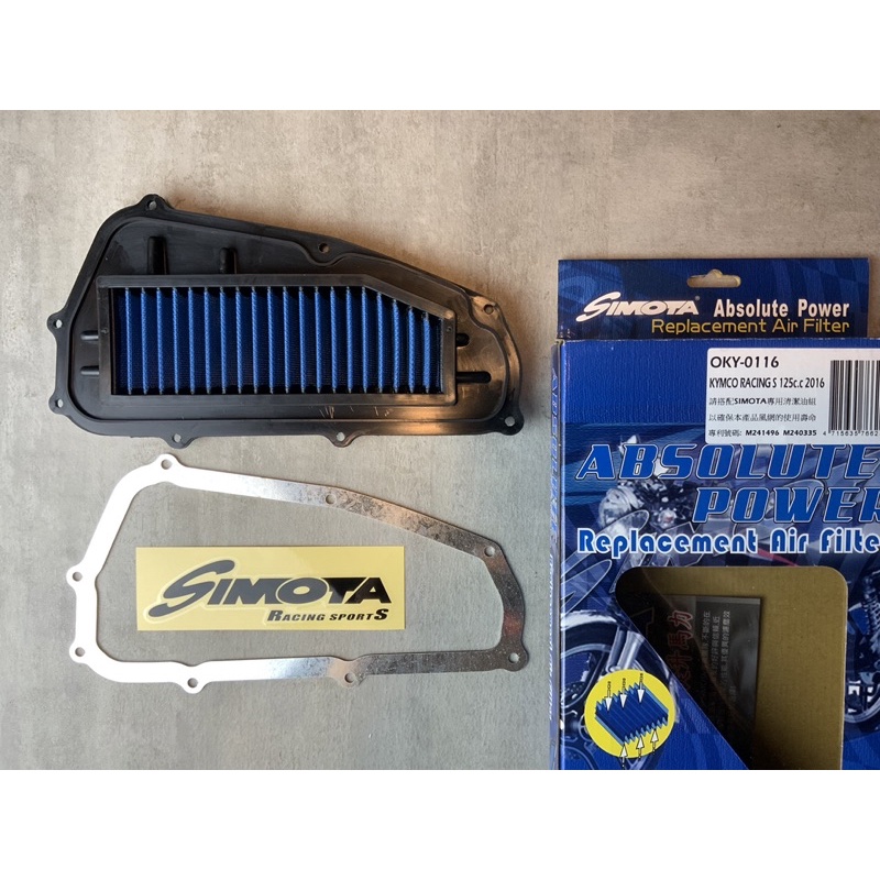 『XZ』Simota 不織布空濾 KRV/小阿魯/R15V3/六代/DRG/Force 2.0/R3/MSX/MMBCU | 蝦皮購物