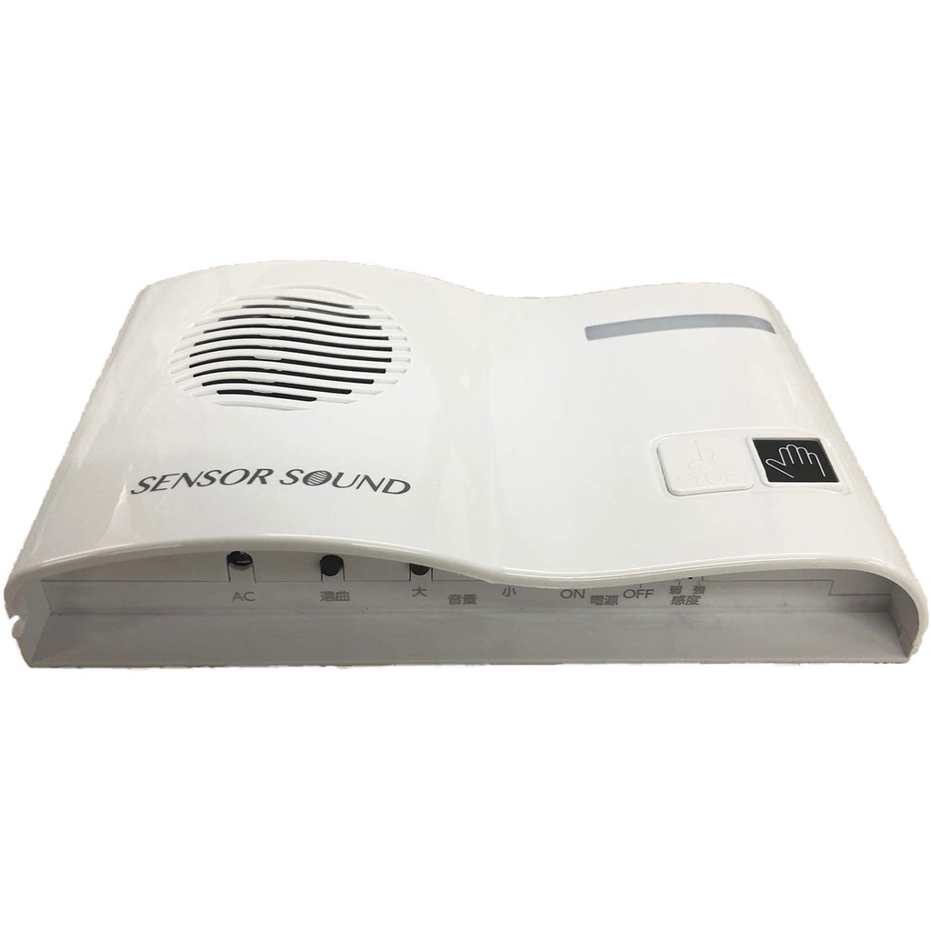 [日本代購] 台北 Revex TLS1 音姬 壁上型廁所消音器 流水聲發生器 非接觸 感應式 廁所消音器 自然水 | 蝦皮購物