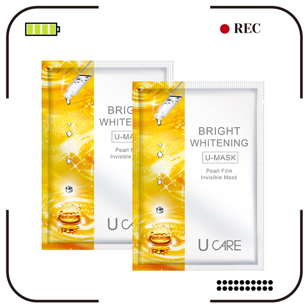 u care 左旋C23.8亮白絲光面膜(盒裝) | 蝦皮購物