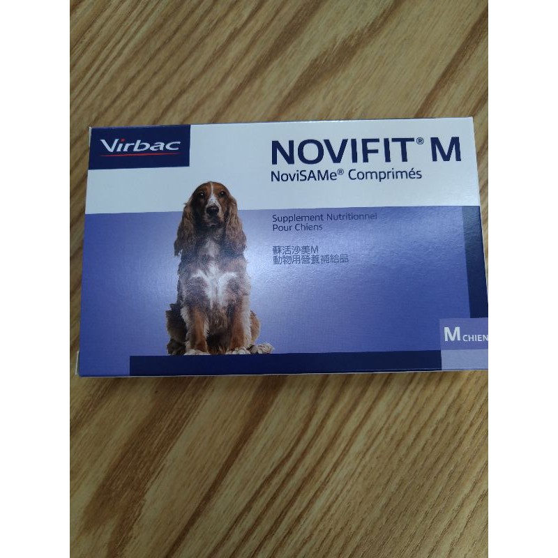 法國維克 NOVIFIT M 蘇活沙美M 現貨不用等 | 蝦皮購物