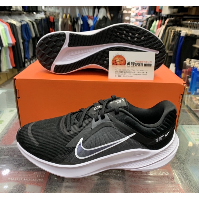 免運 黃蜂體育 Nike 女鞋 WMNS Quest 5 慢跑鞋 運動鞋 黑白 DD9291-001 | 蝦皮購物