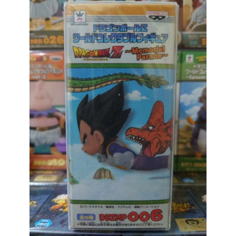 WCF系列《七龍珠 Memorial Parade DBZMP006 達爾》日版金證 | 蝦皮購物