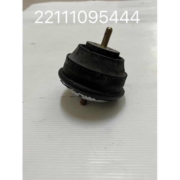 BENZ.BMW 22111095444 引擎腳 E36 E46 320 325 | 蝦皮購物