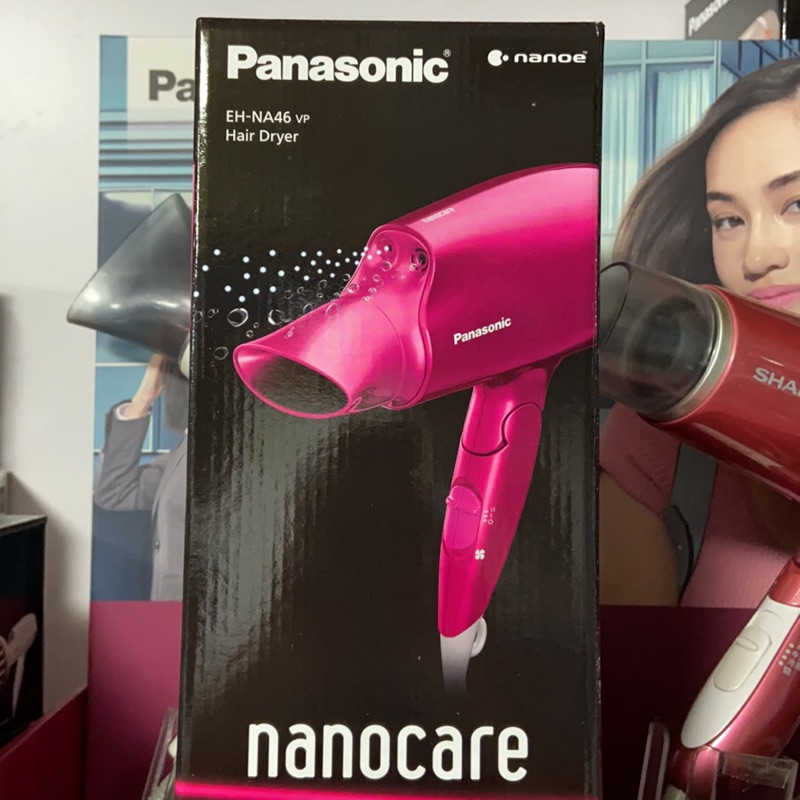 下單即出貨!! Panasonic 國際牌 EH-NA46 吹風機（全新公司貨） | 蝦皮購物