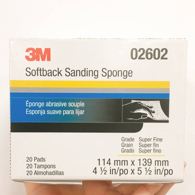 3M 海綿砂紙 02602/ 320-600 | 蝦皮購物